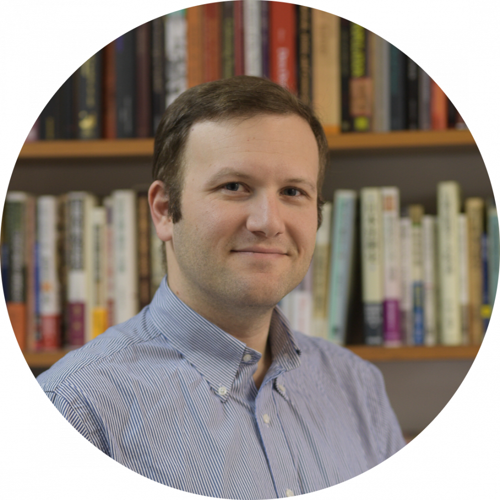 Biography & Curriculum Vitae | Dan Sherer